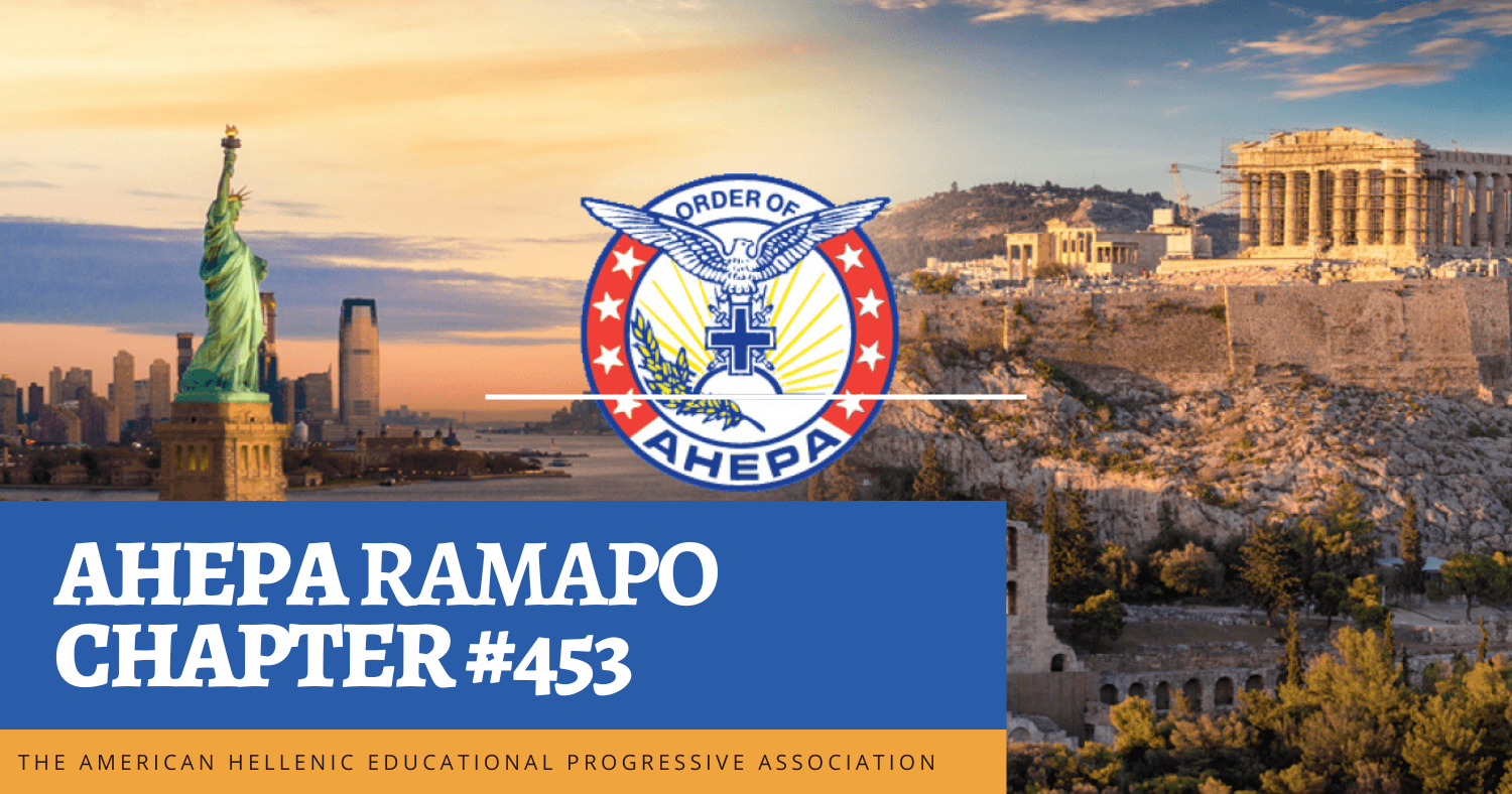 Contact - AHEPA Ramapo Chapter #453